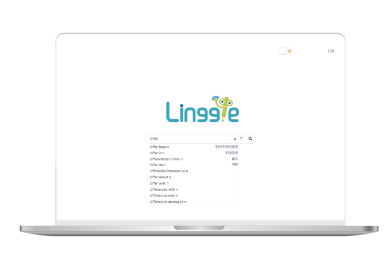 Linggle 多元英語學習平台